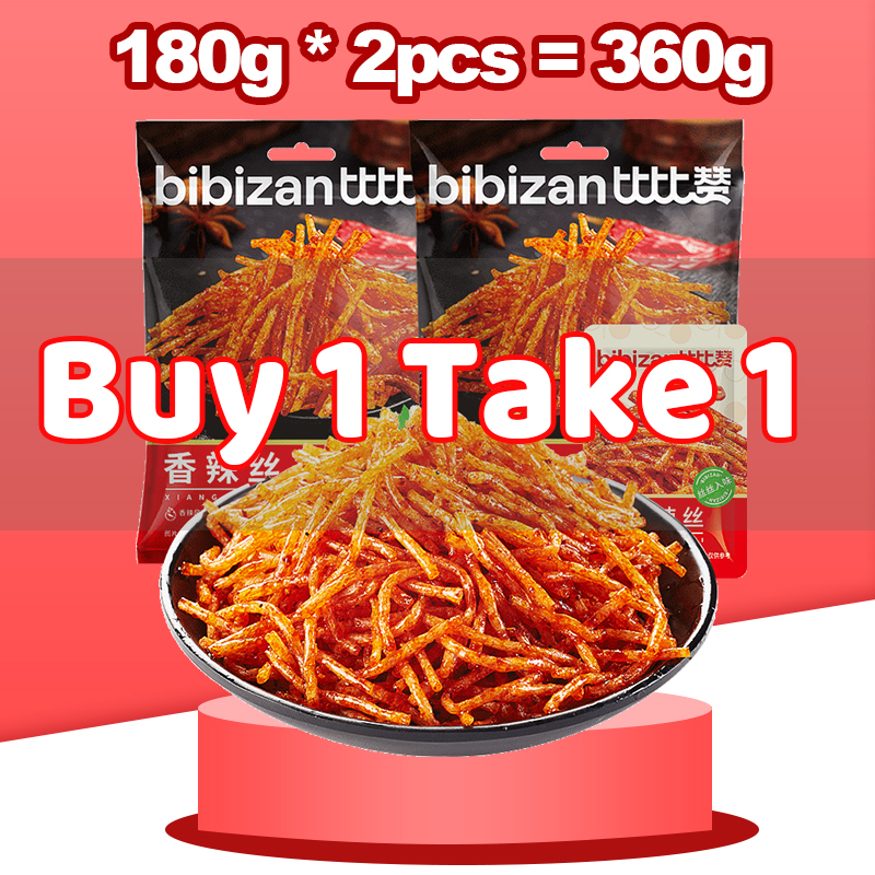 BUY 1 GET 1 720g/2packs BIBIZAN 360g/pack Spicy Gluten/Stick Gluten ...
