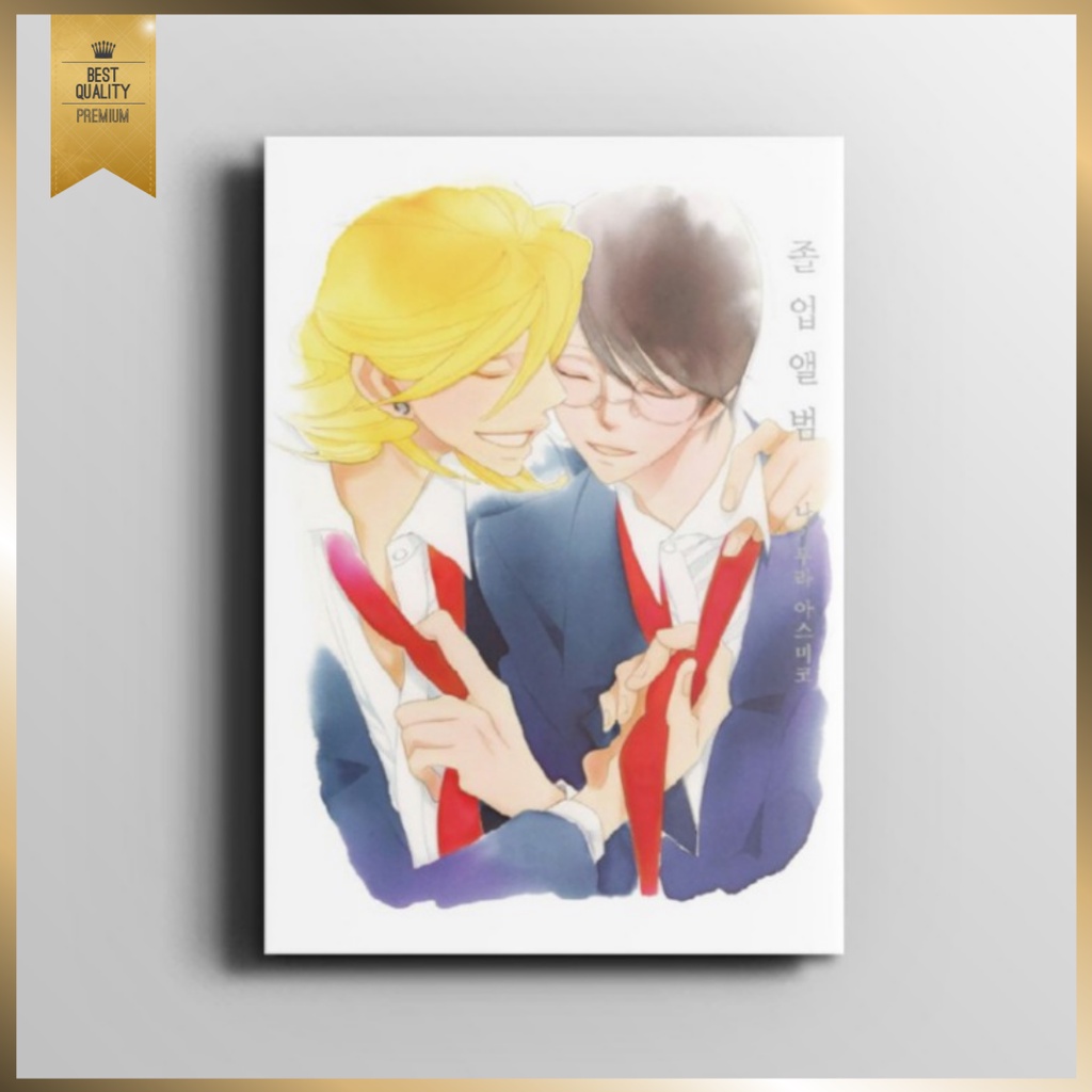 🇰🇷Artbook: Classmate Graduate Official Fan Book Graduation Album ...