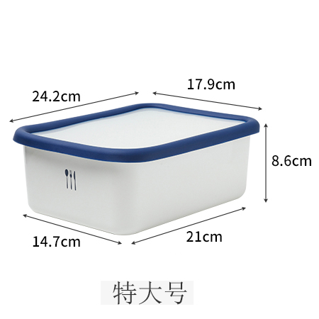 Japan enamel crisper enamel office lunch box refrigerator food sealed ...