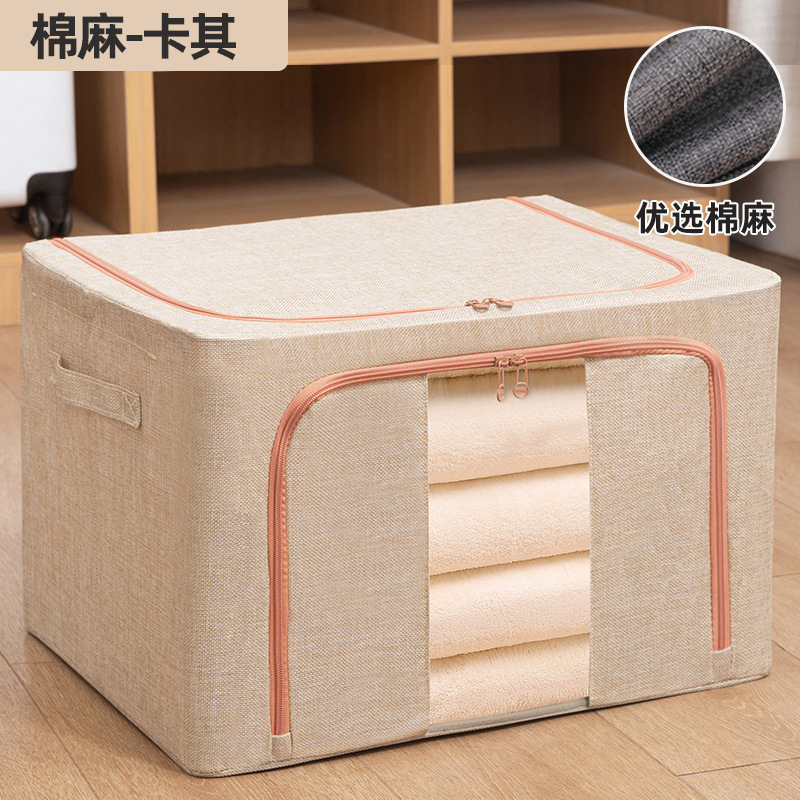 【Buy 1 take 1】Clothes Storage Box Large capacity Folding Stackable ...