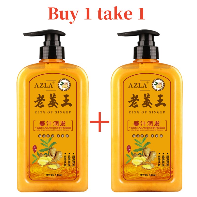 AZLA Ginger Shampoo Anti Hair Loss Oil Control Shampoo Nourish Hair ...