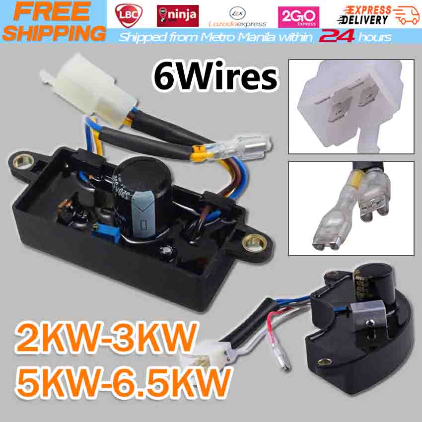 2kw 3kw Avr 220v Single Phase Gasoline Automatic Voltage