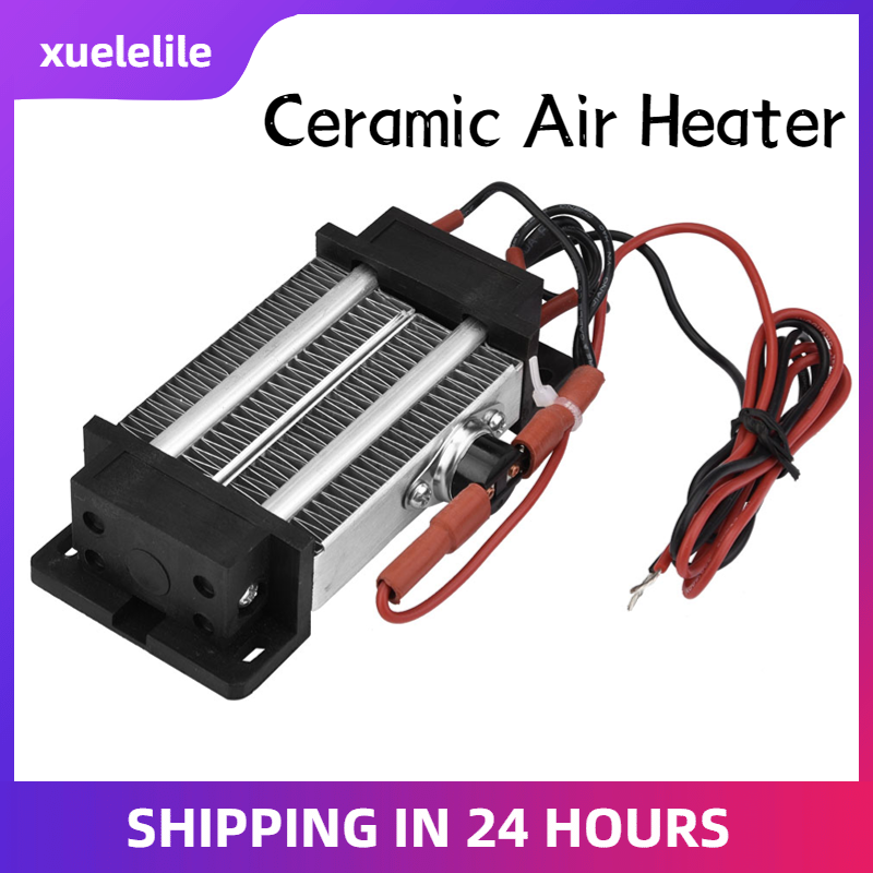 300W 220V Insulated PTC Ceramic Air Heater PTC Heating Element | Lazada PH