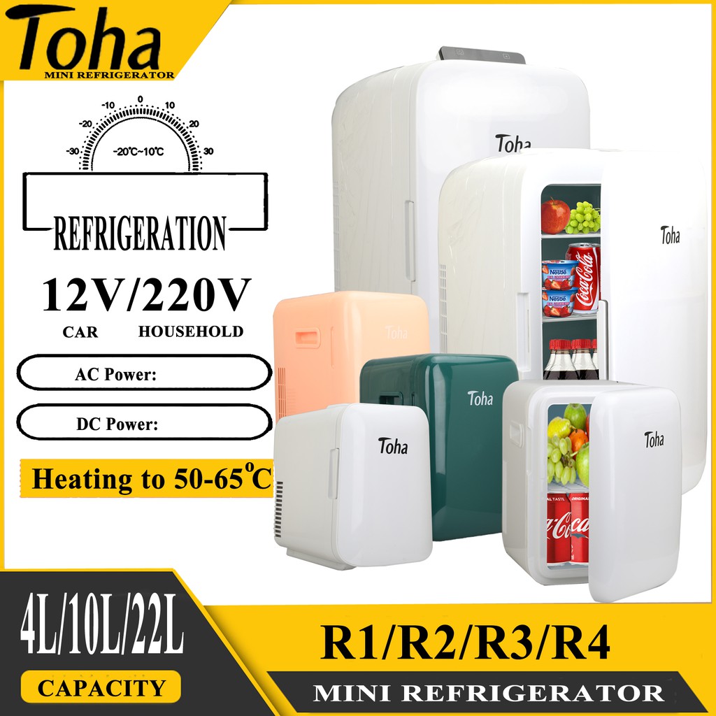 Household and Car Mini Refrigerator 12220V Toha Mini Fridge ...