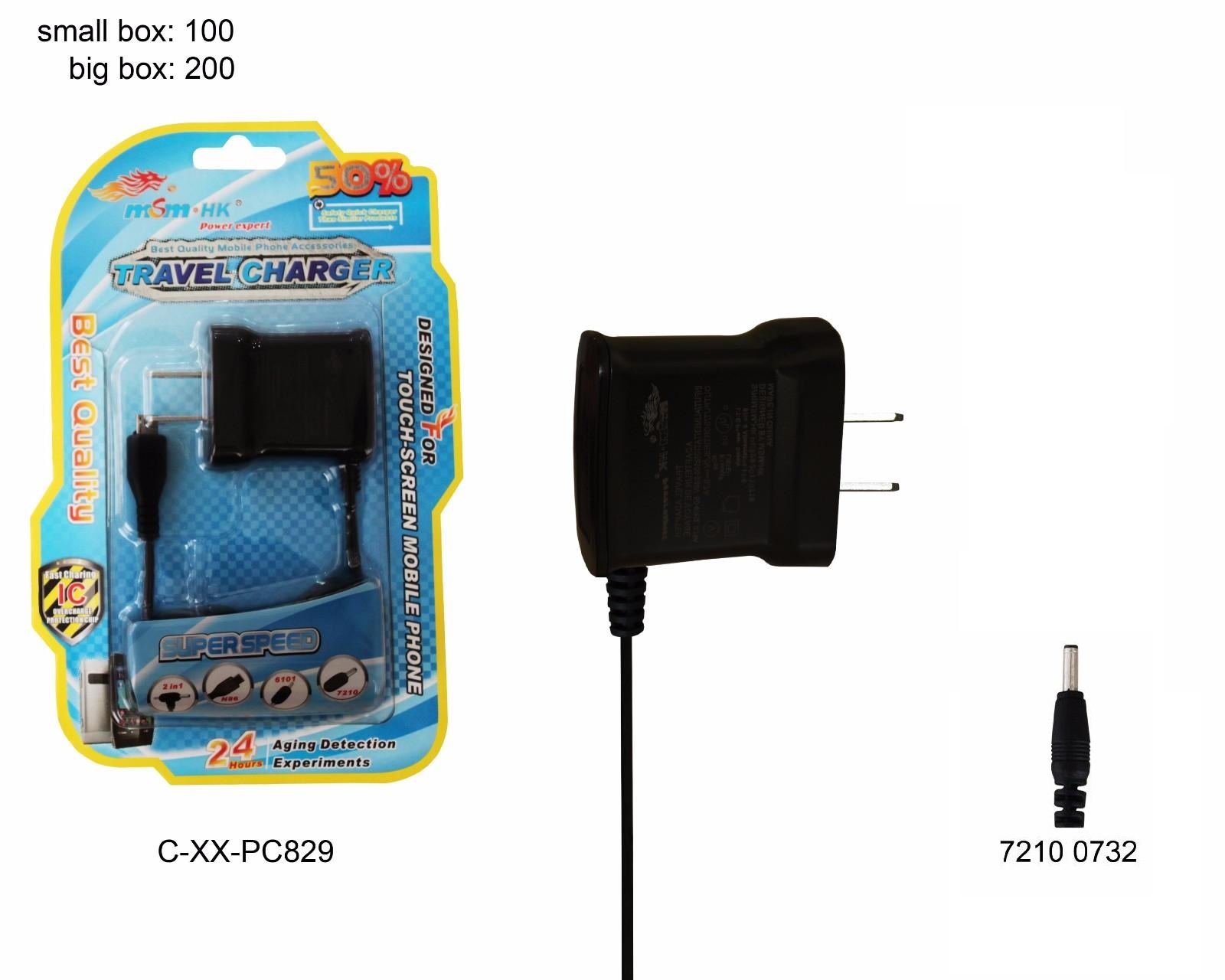 MSMHK Superspeed Travel Charger for Micro PC829 | Lazada PH