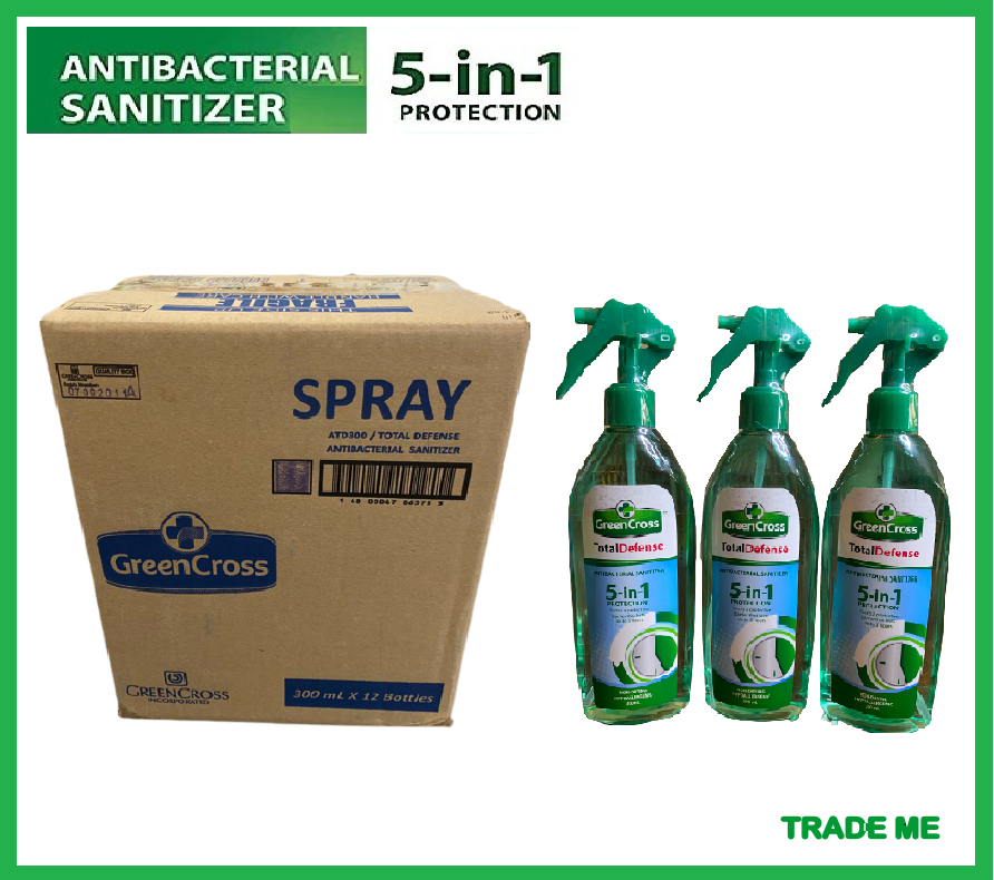 Alcohol GreenCross Total Defense 5 in 1 Anti bacterial Spray 300 ml ...