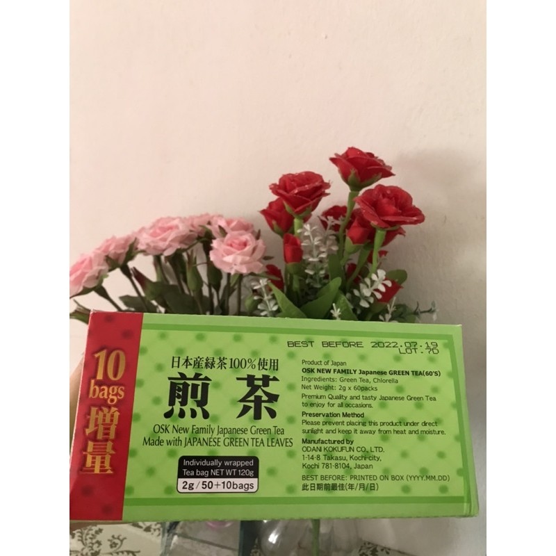 OSK 100 Japanese Green Tea Leaves Individually Wrapped Tea Bags x 2g (10s-25s) | Lazada PH