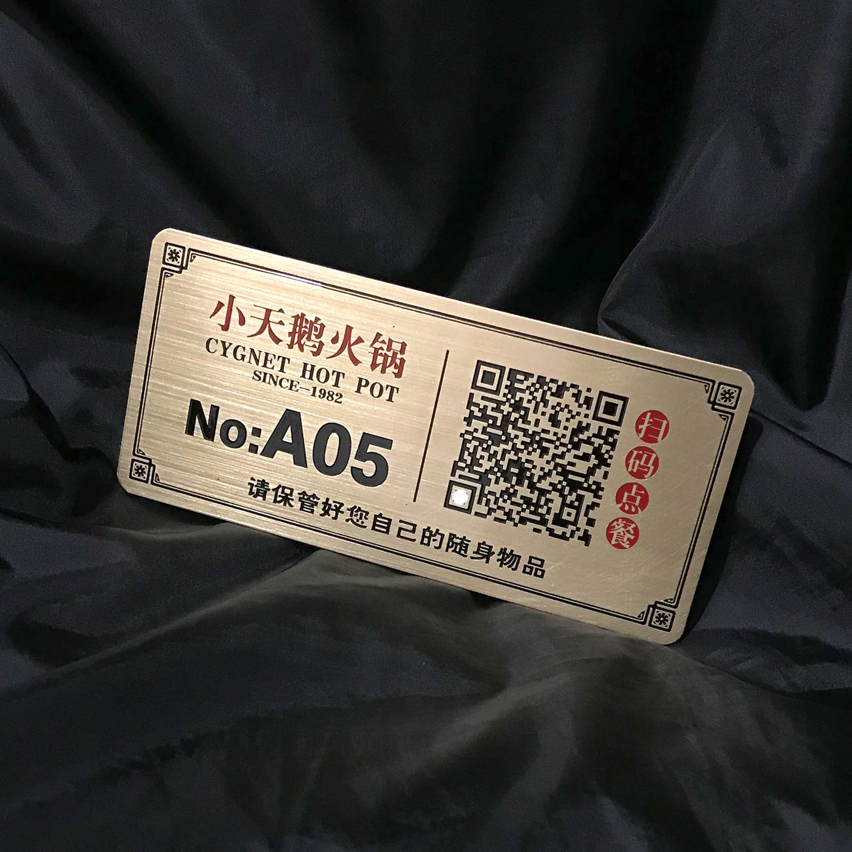 Metal Table Number Plate QR Code Point Dining Table Set Meal Number ...
