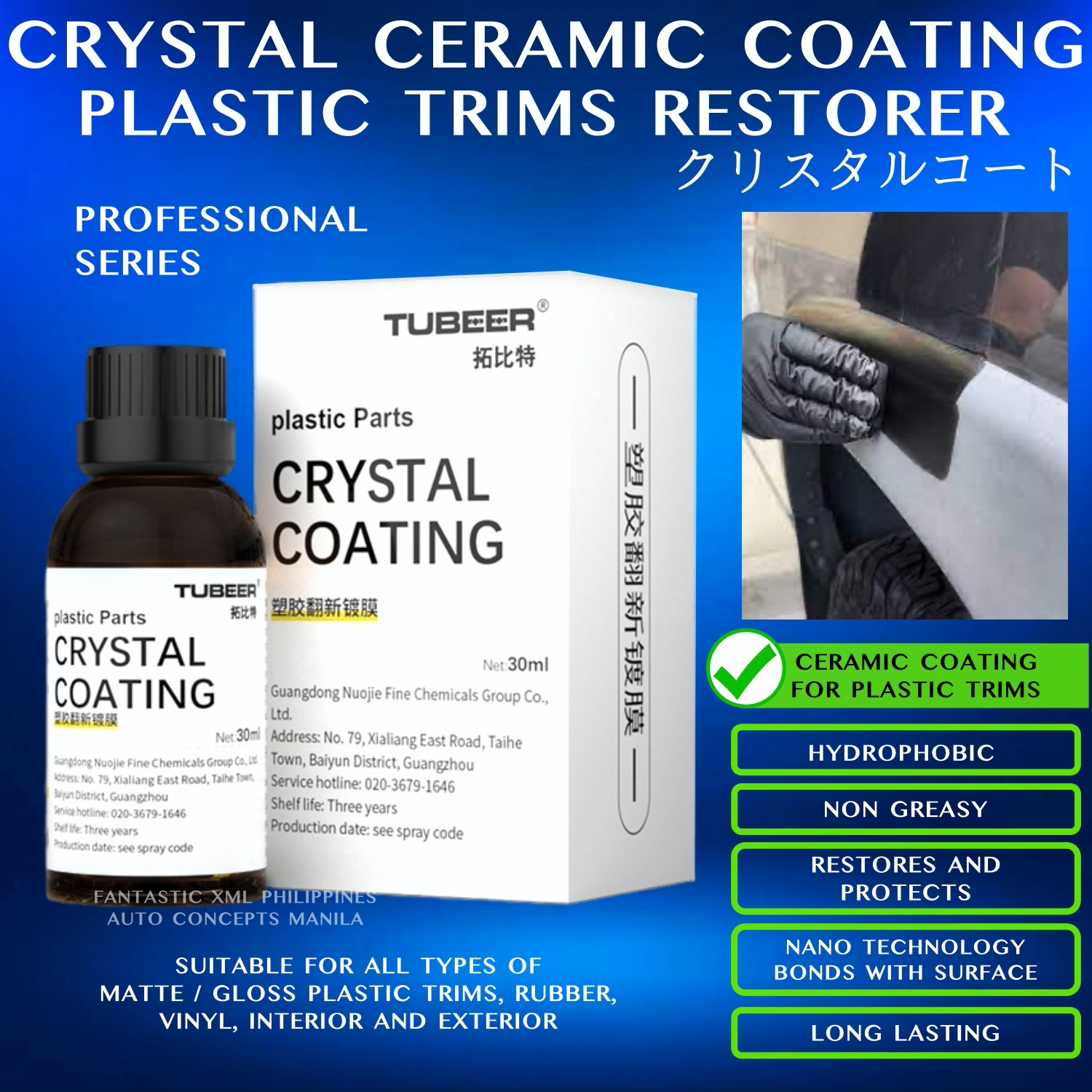 ORIGINAL TUBEER CRYSTAL CERAMIC COATING PLASTIC RESTORER TREATMENT ...