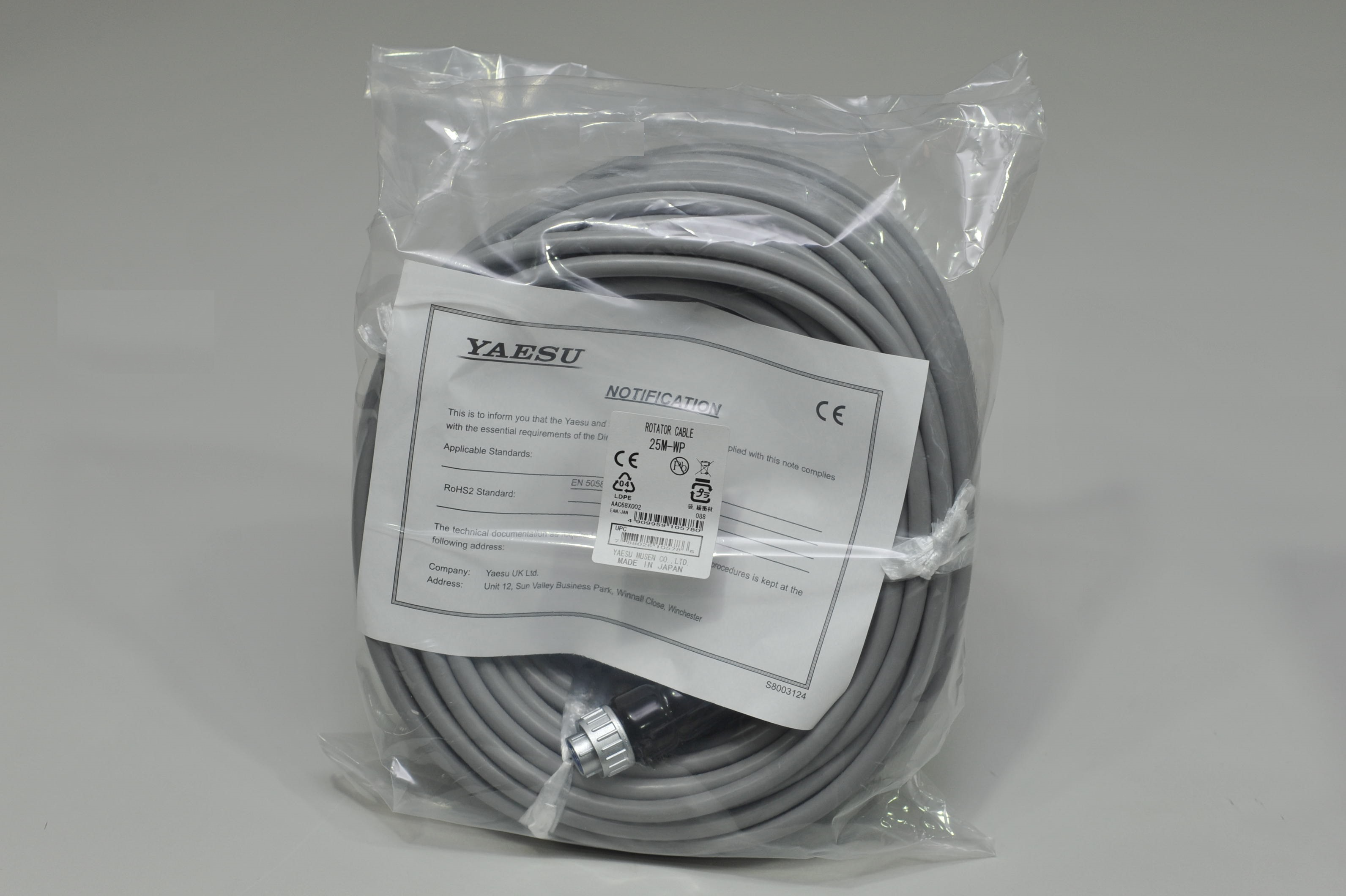 Yaesu Rotator Cable 25M | Lazada PH