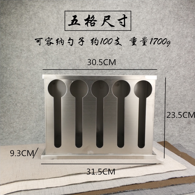 Square stainless steel spoon storage box with lid stainless steel spoon ...