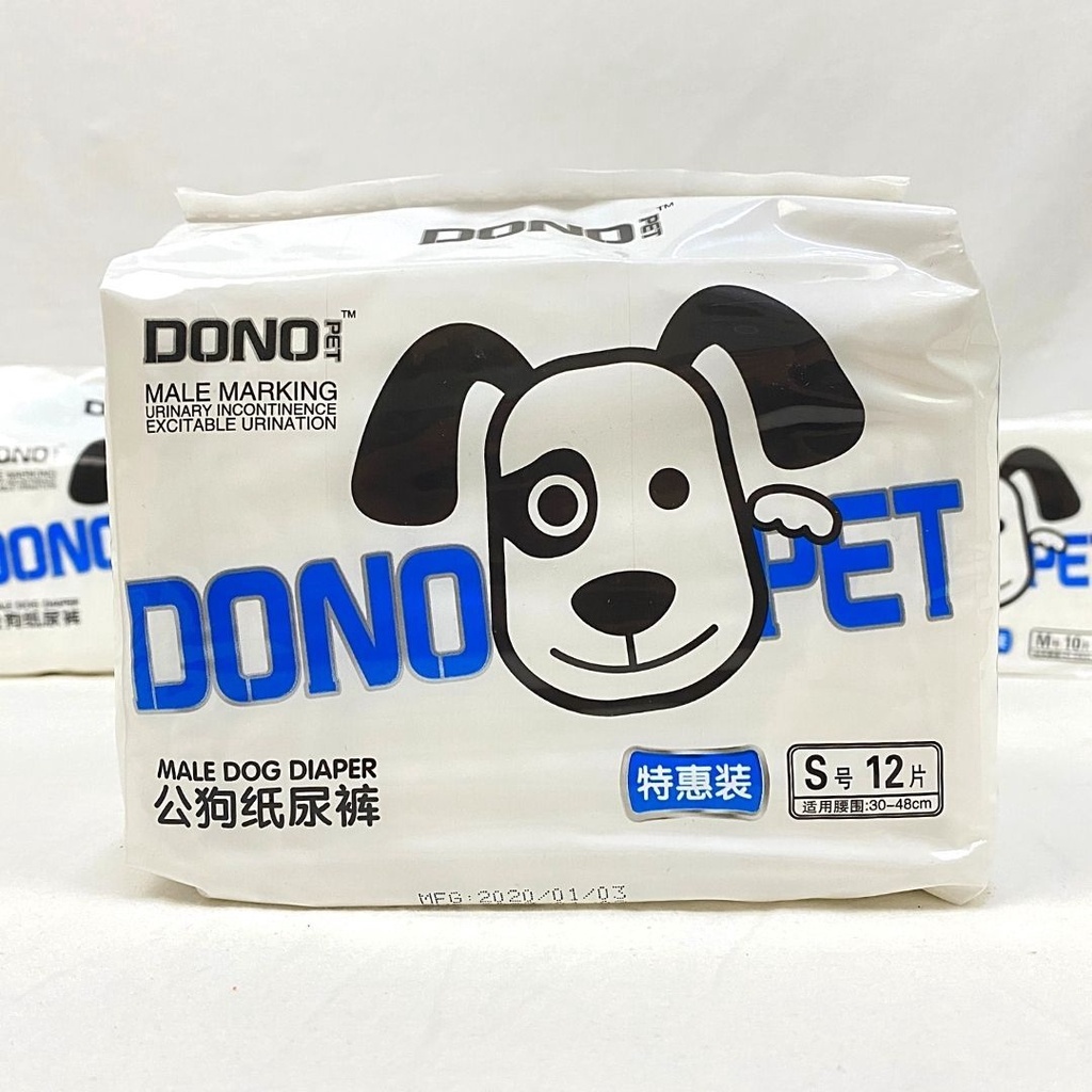 DONO White MALE Dog Diapers per Pack | Lazada PH