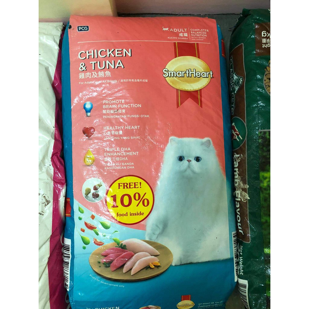 [SmartHeart Cat Food] Smart Heart Chicken & Tuna Flavor 15kg + 10% food ...