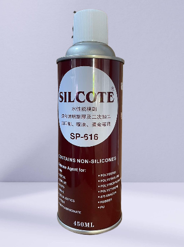 Mold Release Silcote SP-616 | Lazada PH