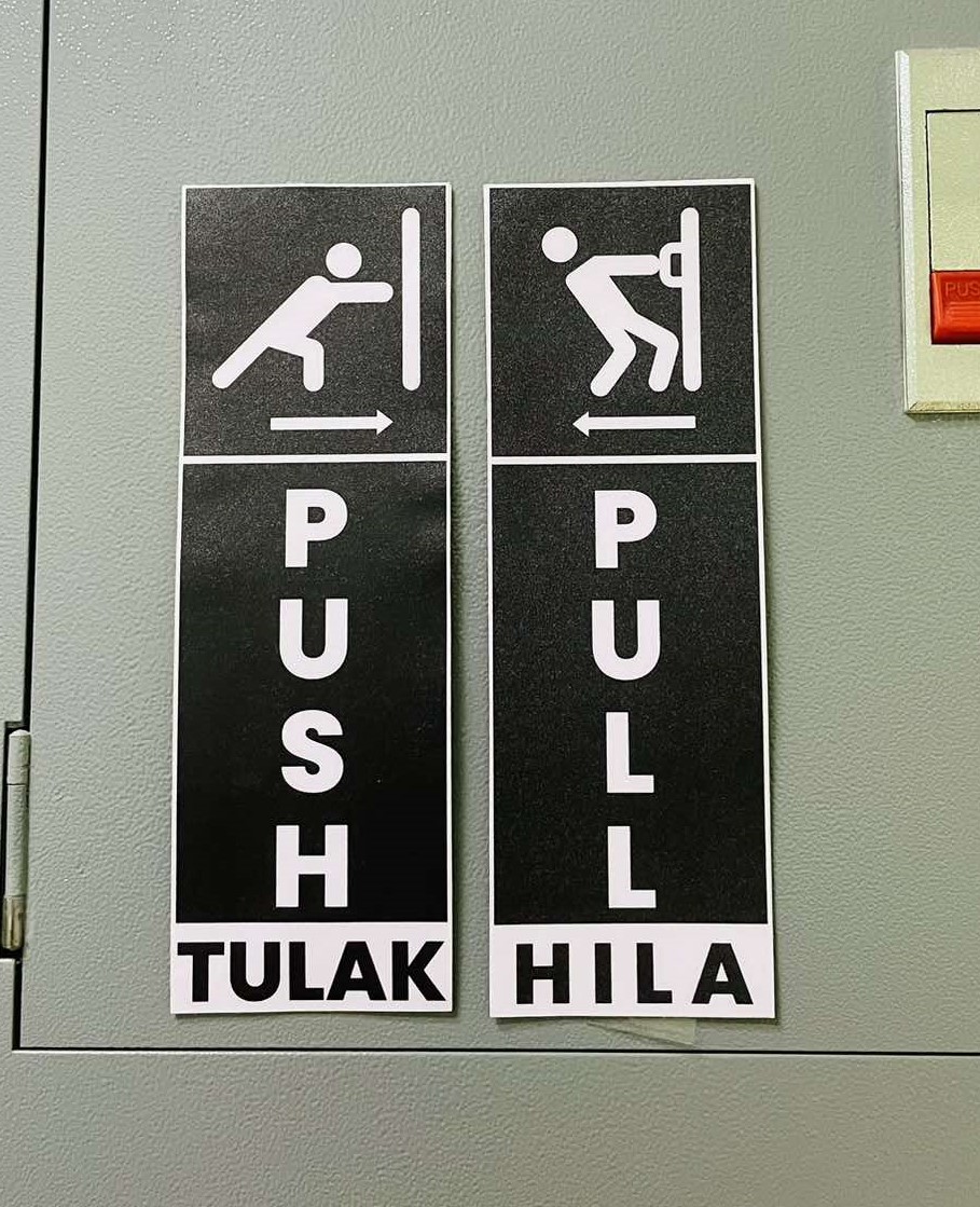 Dsign Push-Tulak and Pull-Hila 2.5" x 7.5" Inches Signage Sticker ...