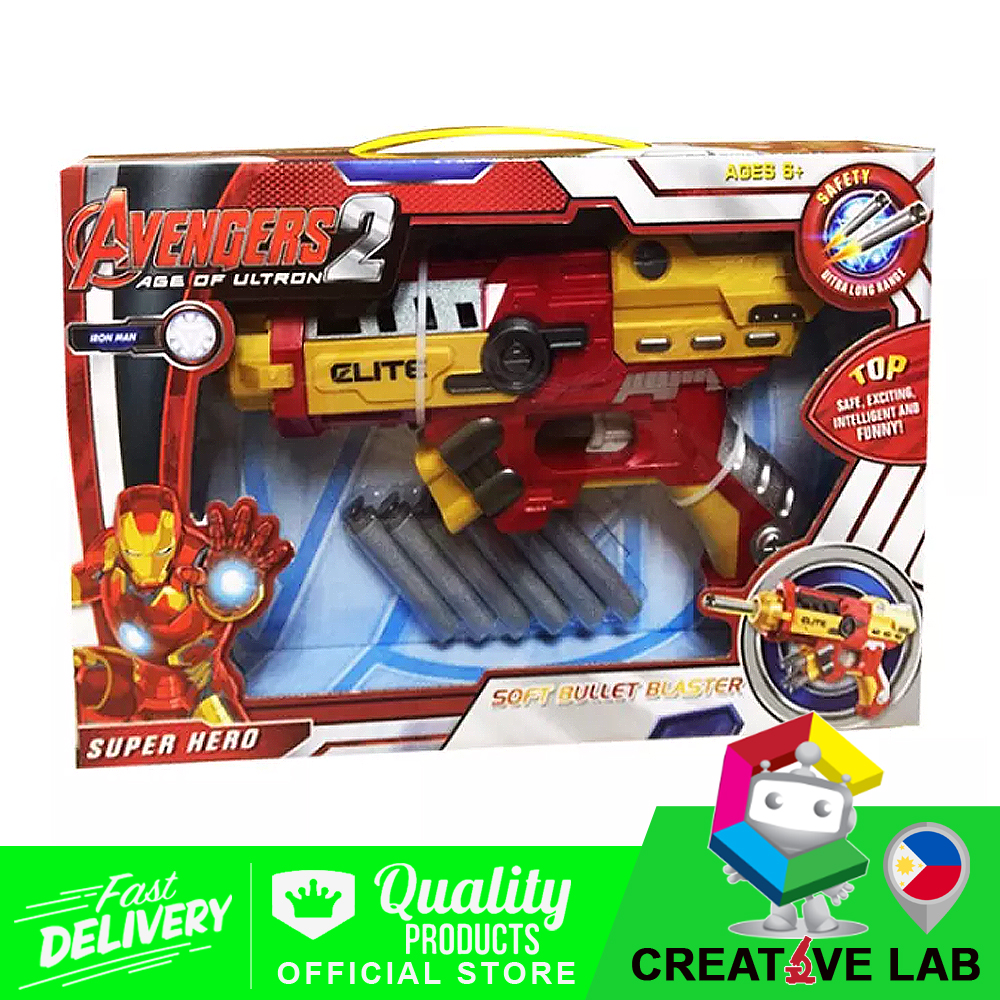 AVENGERS NERF GUN (CODE: IRNMAN) SOFT BULLET GUN TOY FOR KIDS AND ...