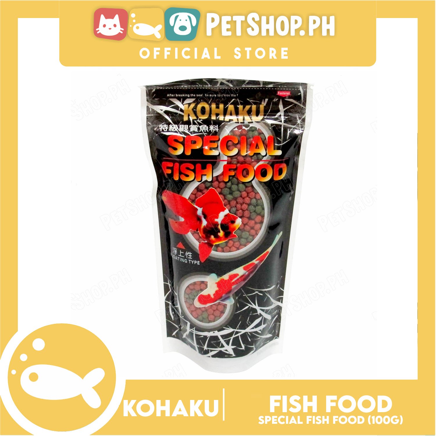Kohaku Special Fish Food Baby Mix 100g | Lazada PH