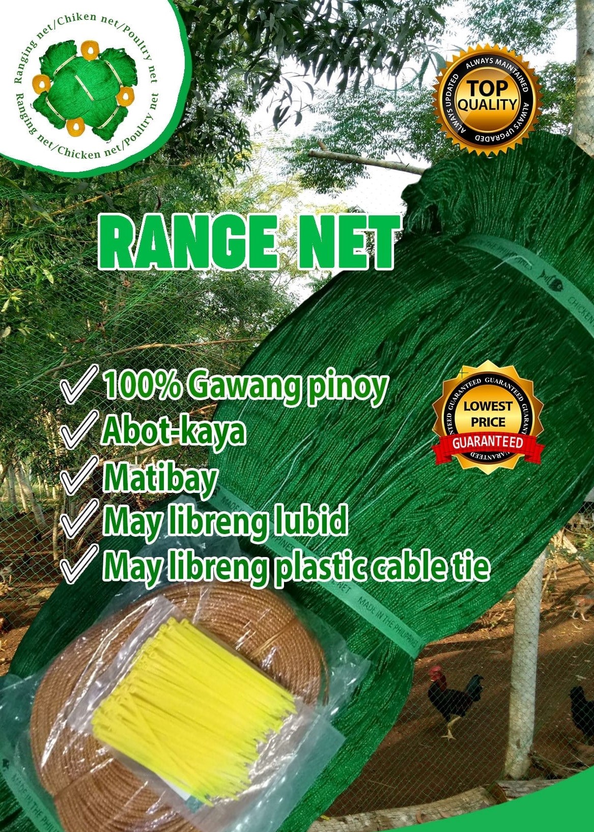 2 inch x 12ft x 100 meters -Promo Net /Range Net/Chicken Net/Poultry ...