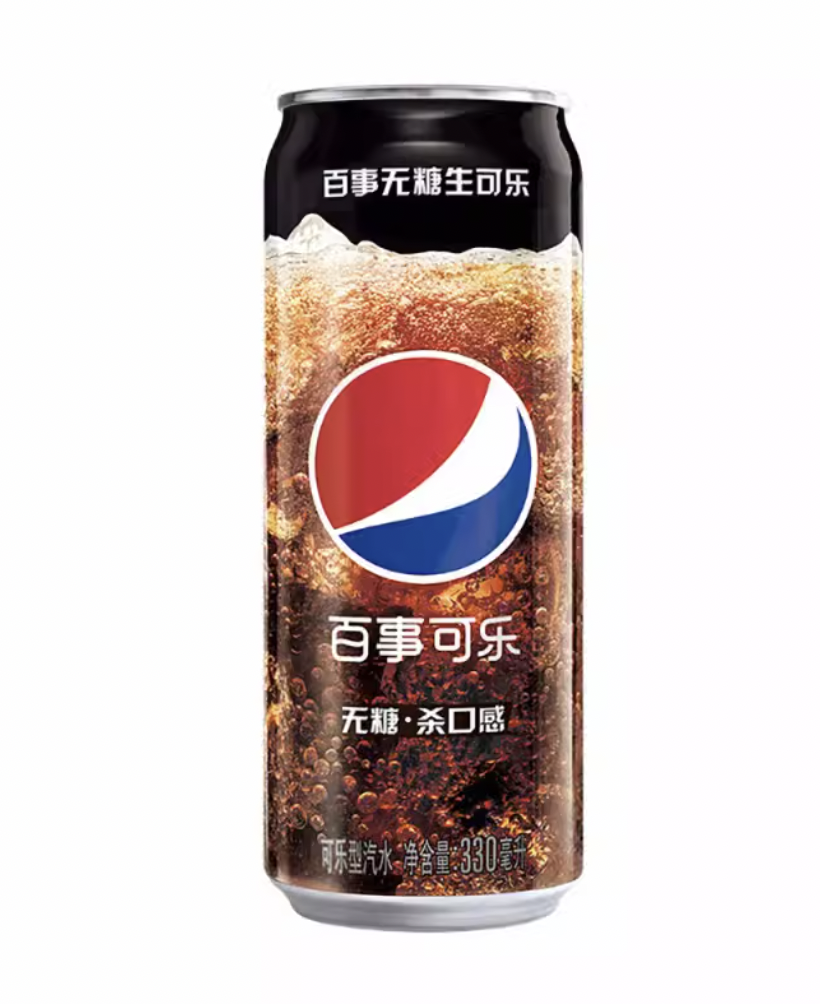 Pepsi No Sugar Nama Raw Cola 330ml / 12pcs / case | Lazada PH