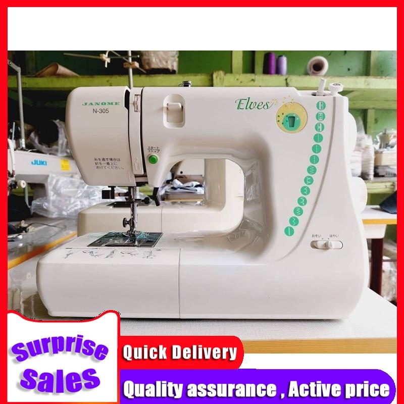 【Promotional price】 Janome portable sewing machine | Lazada PH