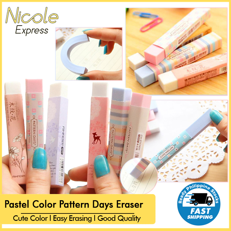 Pattern Days Floral Stripes Pastel Color Erasers, School Supplies, Cute ...