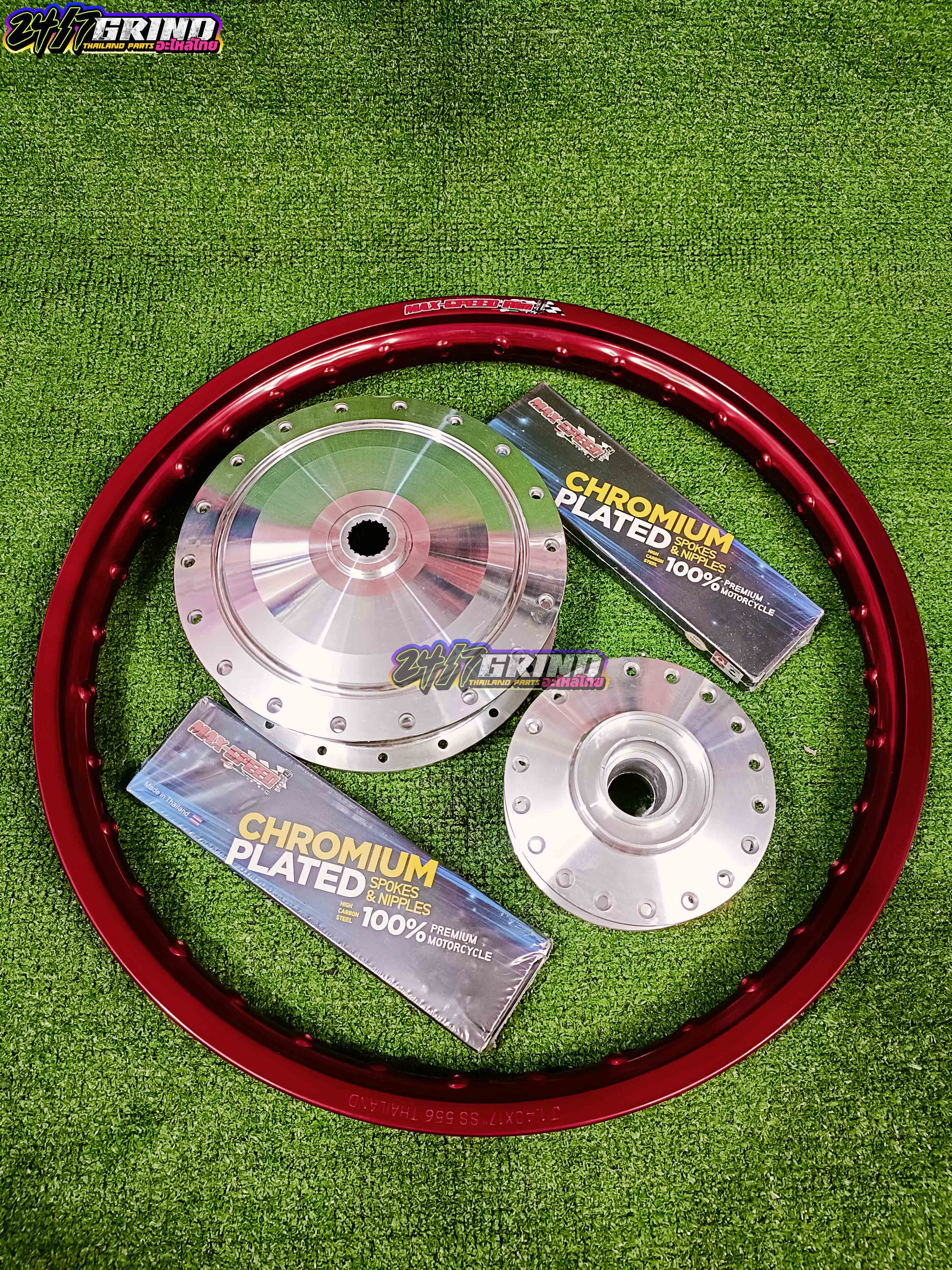 YAMAHA MIO I 125 / M3 / MIO SOUL I 125 GT THAILAND CONCEPT RIM + HUB ...