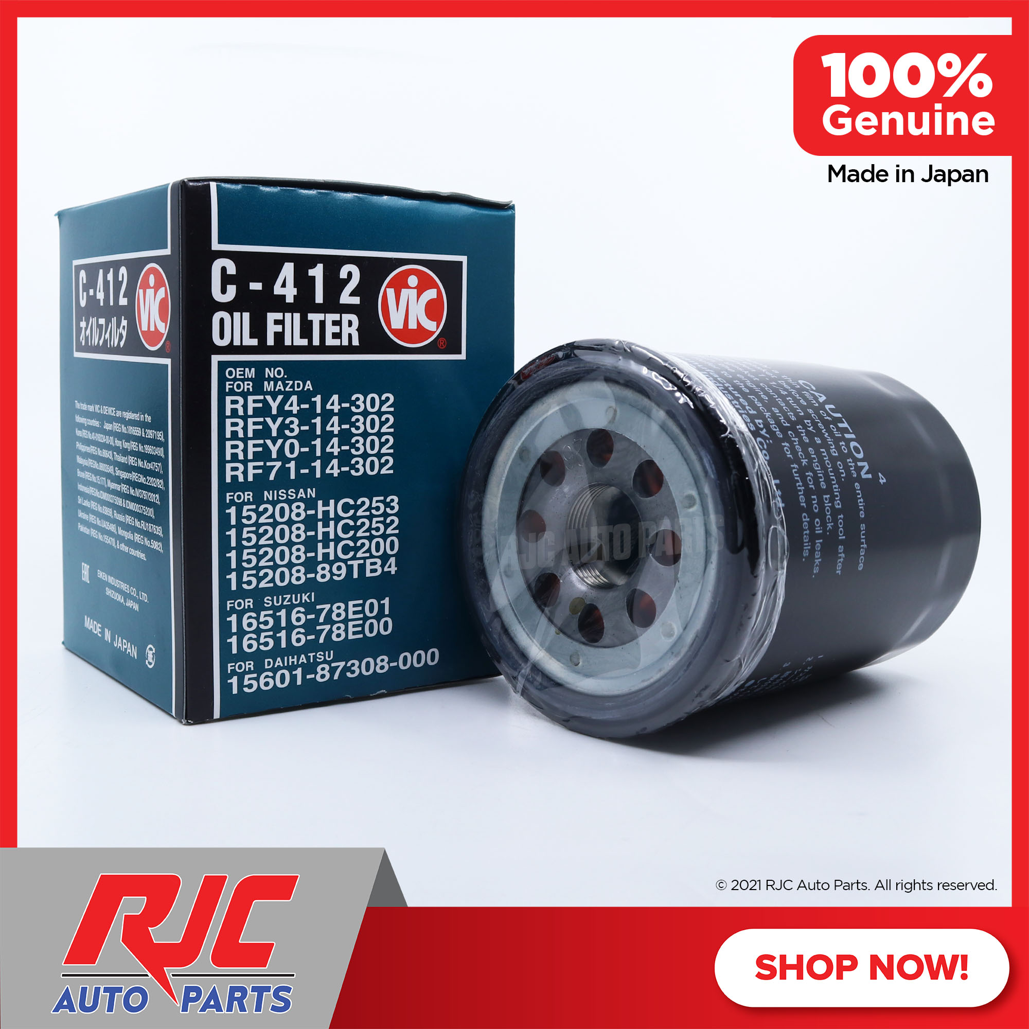 Vic Oil Filter C-412 For Isuzu Trooper 4JG2, Isuzu NPR 4JG2 | Lazada PH