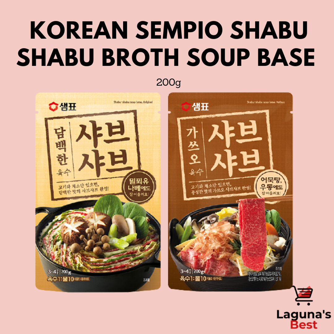 Korean Sempio Shabu Shabu Broth Soup Base 200g | Lazada PH