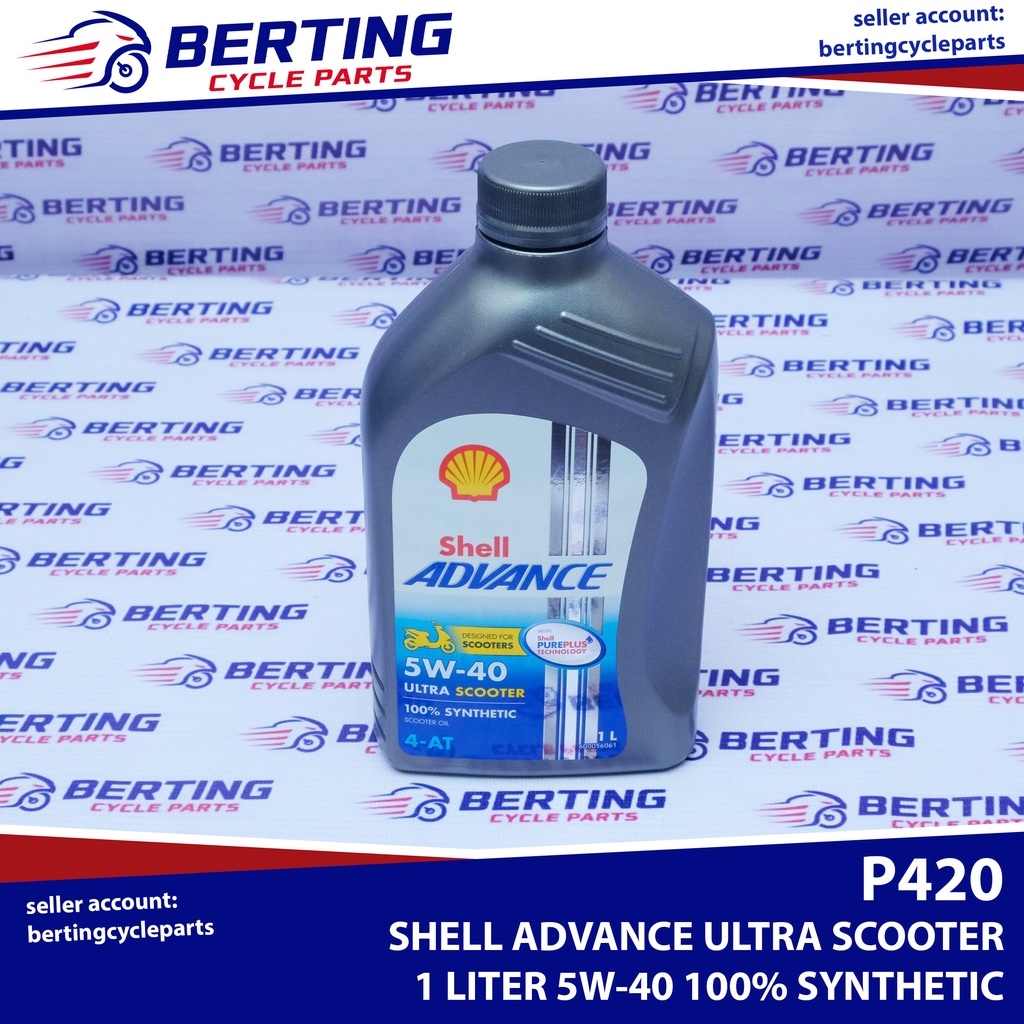SHELL ADVANCE ULTRA SCOOTER Genuine 4-AT 1 Liter 5W-40 Fully Synthetic ...