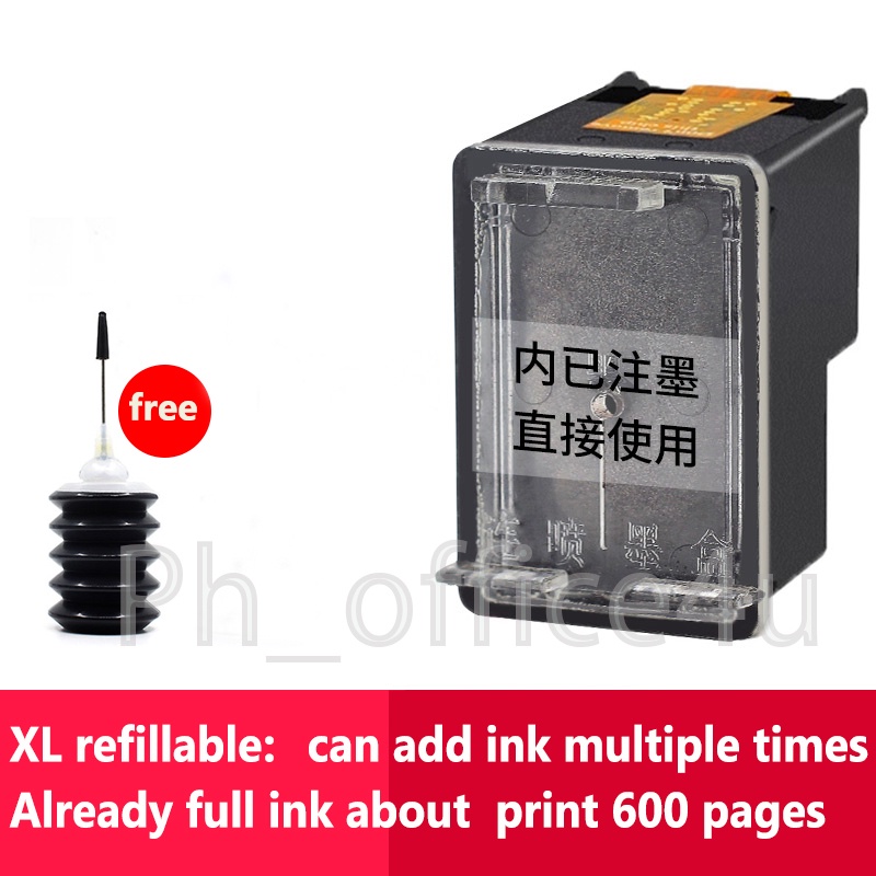 HP 652 ink 652 XL ink cartridge for for DeskJet HP1115 HP2135 HP3635 ...