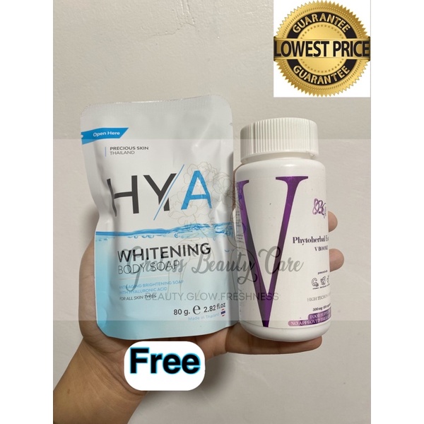 immediate delivery V BOOMZ V ORAL 100 caps by Gretess Beauty Care ...