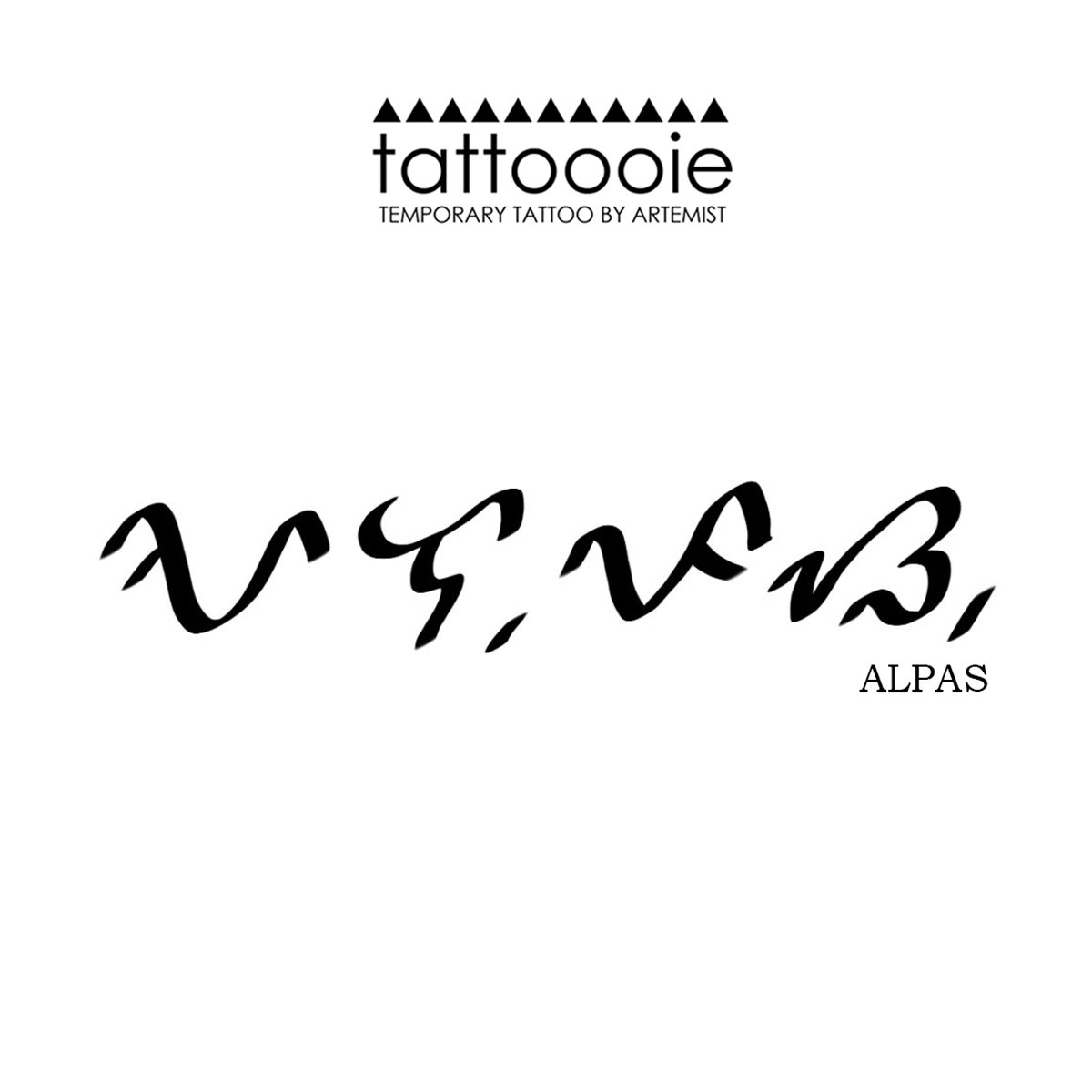 TATTOOOIE - TEMPORARY TATTOO - BAYBAYIN ALPAS | Lazada PH