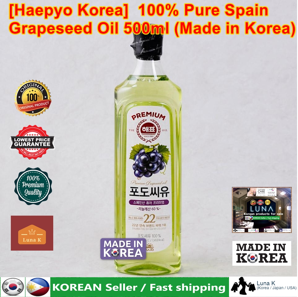 [Haepyo Korea] 100% Pure Spain Grapeseed Oil 500ml (Made in Korea ...