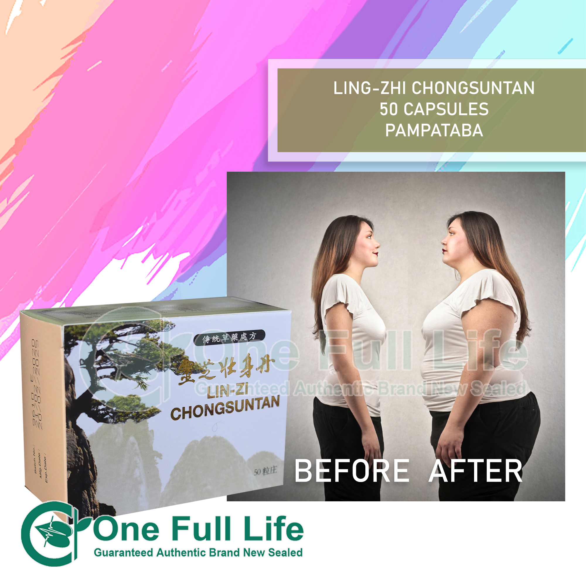 Lin-Zi Ling Zhi Lin Zi Appetite Booster CHONGSUNTAN Pampataba 50 ...