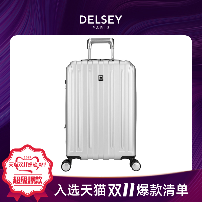 DELSEY French Ambassador 22-inch Travel Boarding Box Large-capacity PC ...