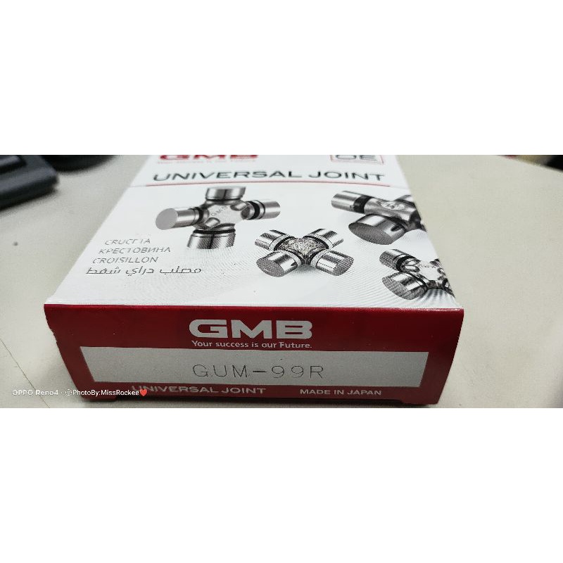 GUM-99 CROSS JOINT ASSEMBLYM3E | Lazada PH