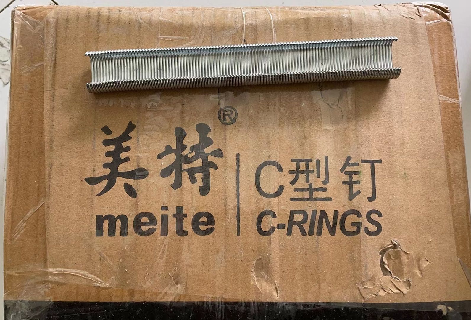 Meite SC7E Pneumatic C Ring Nailer Cage Stapler Nail | Lazada PH