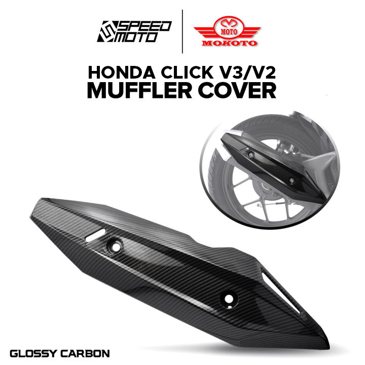 HONDA CLICK MUFFLER COVER CARBON / MATTE BLACK / MATTE CARBON FOR CLICK ...