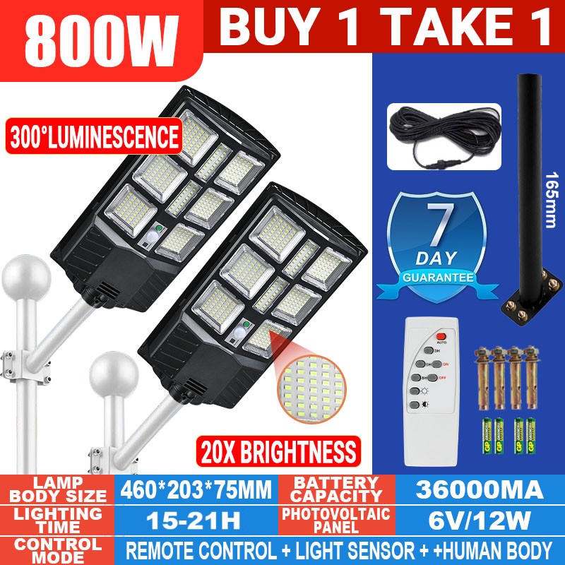 A&A A A 1500W Outdoor Solar Lights with Solar Panel 200W 300W 500W 800W ...