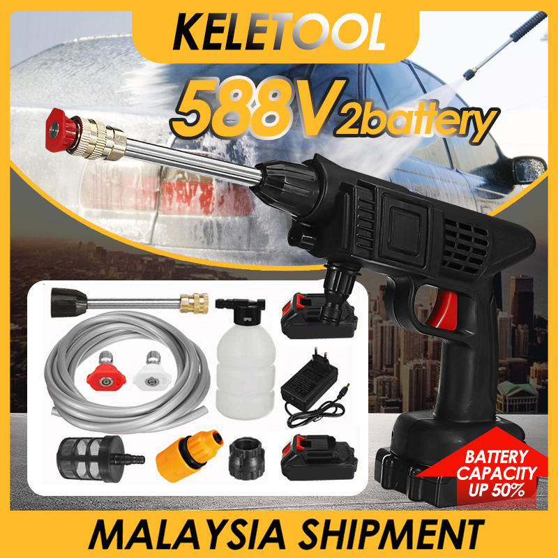 High pressure washing machine Rechargeable Cordless Car Wash Gun 288VF ...