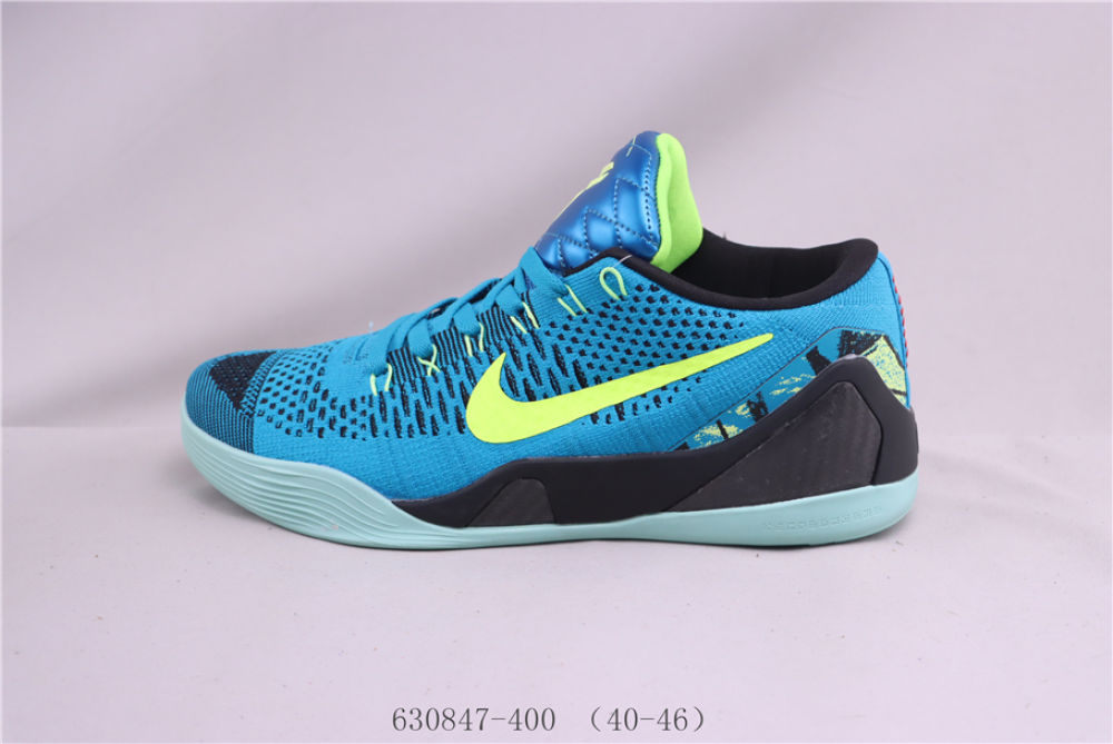 Nike Kobe 11 Basketball Shoes Nike Kobe 11 ELITE LOW TINKER Blue Yellow ...