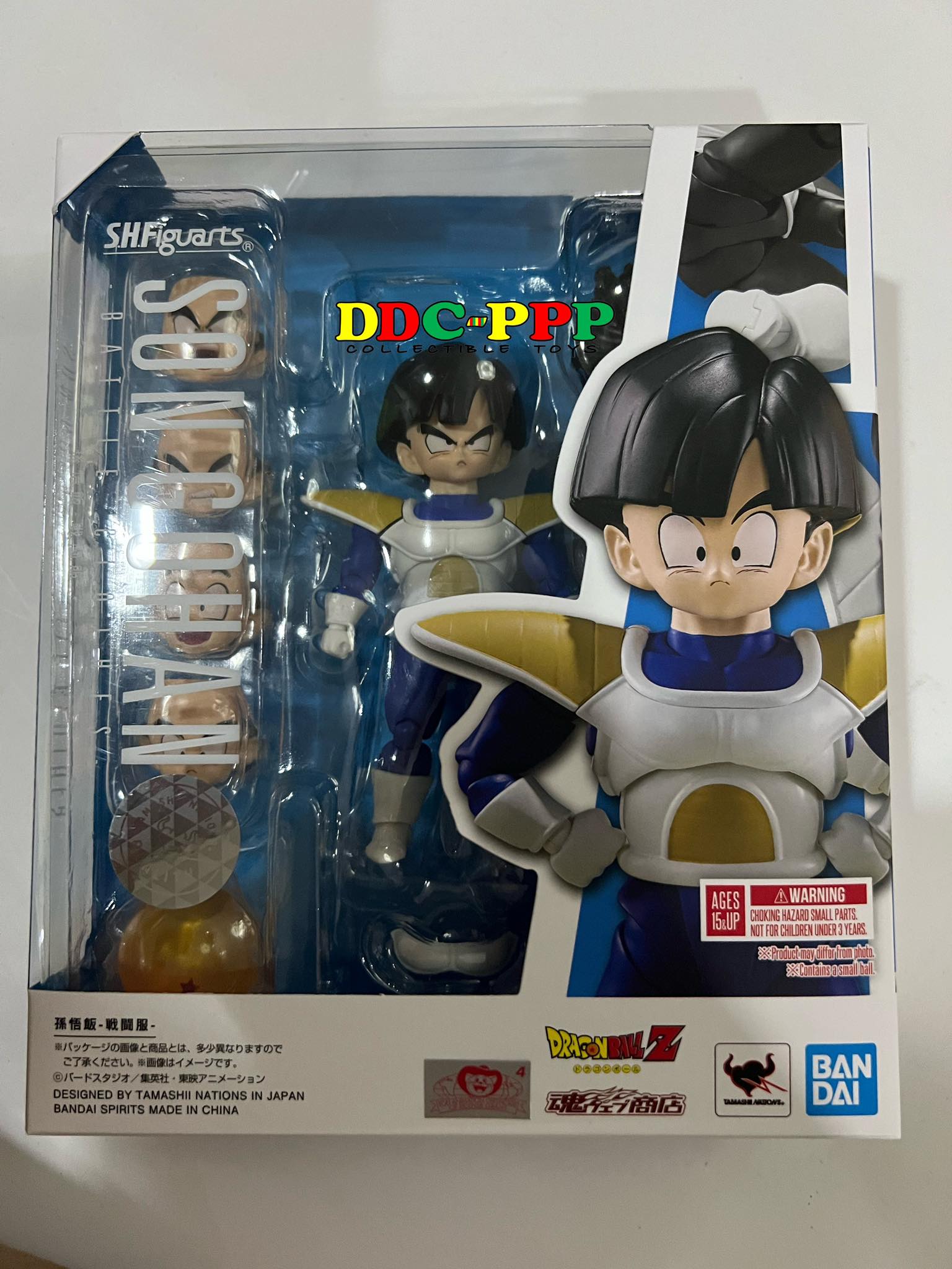 GOHAN SAIYAN ARMOR BATTLE CLOTHES - S.H.FIGUARTS Dragon Ball Z Action ...