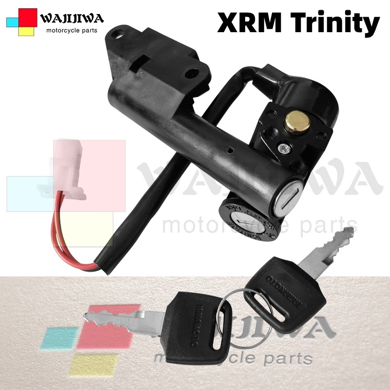 XRM 110 XRM 125 XRM Trinity Seat Lock Motorcycle Ignition Switch ...