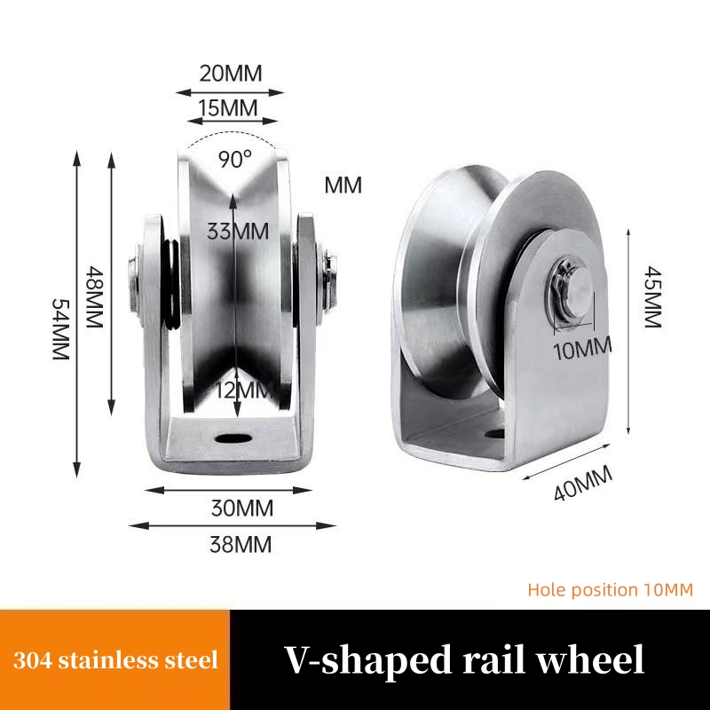 Stainless steel sliding gate roller wheel fixed V groove pulley V type ...