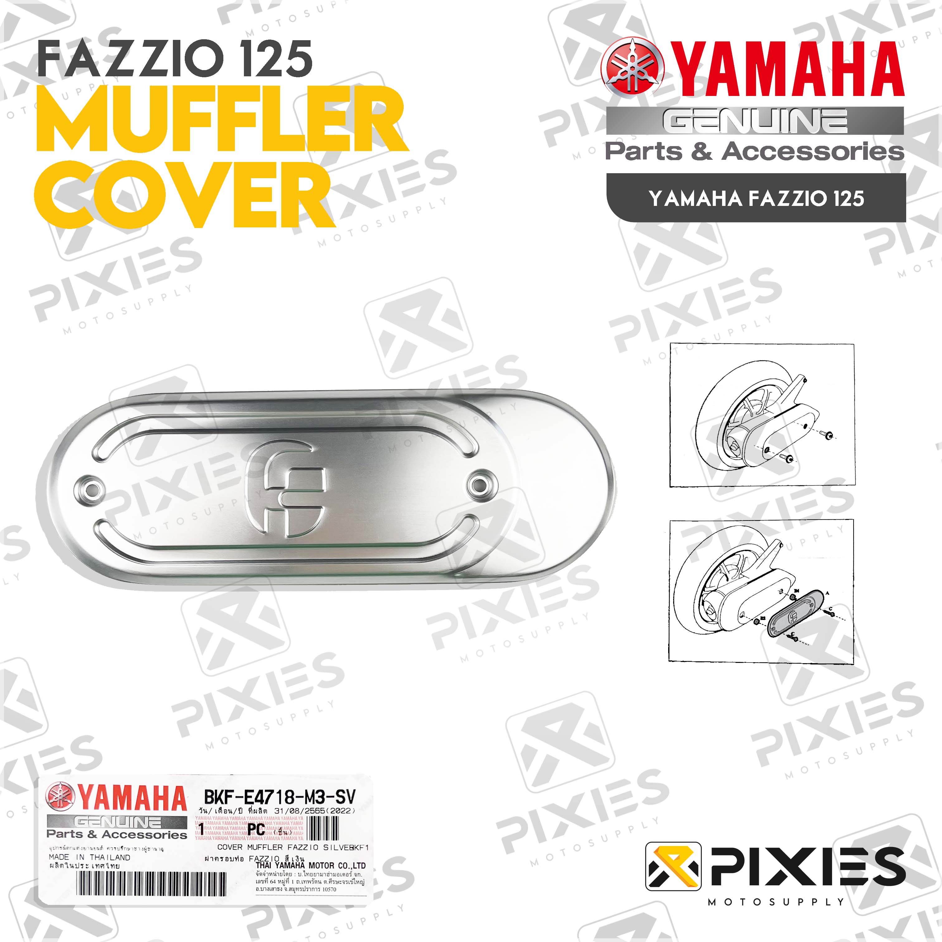 BKFE4718M3SV YAMAHA GENUINE ACCESSORIES FAZZIO 125 MUFFLER PIPE COVER ...