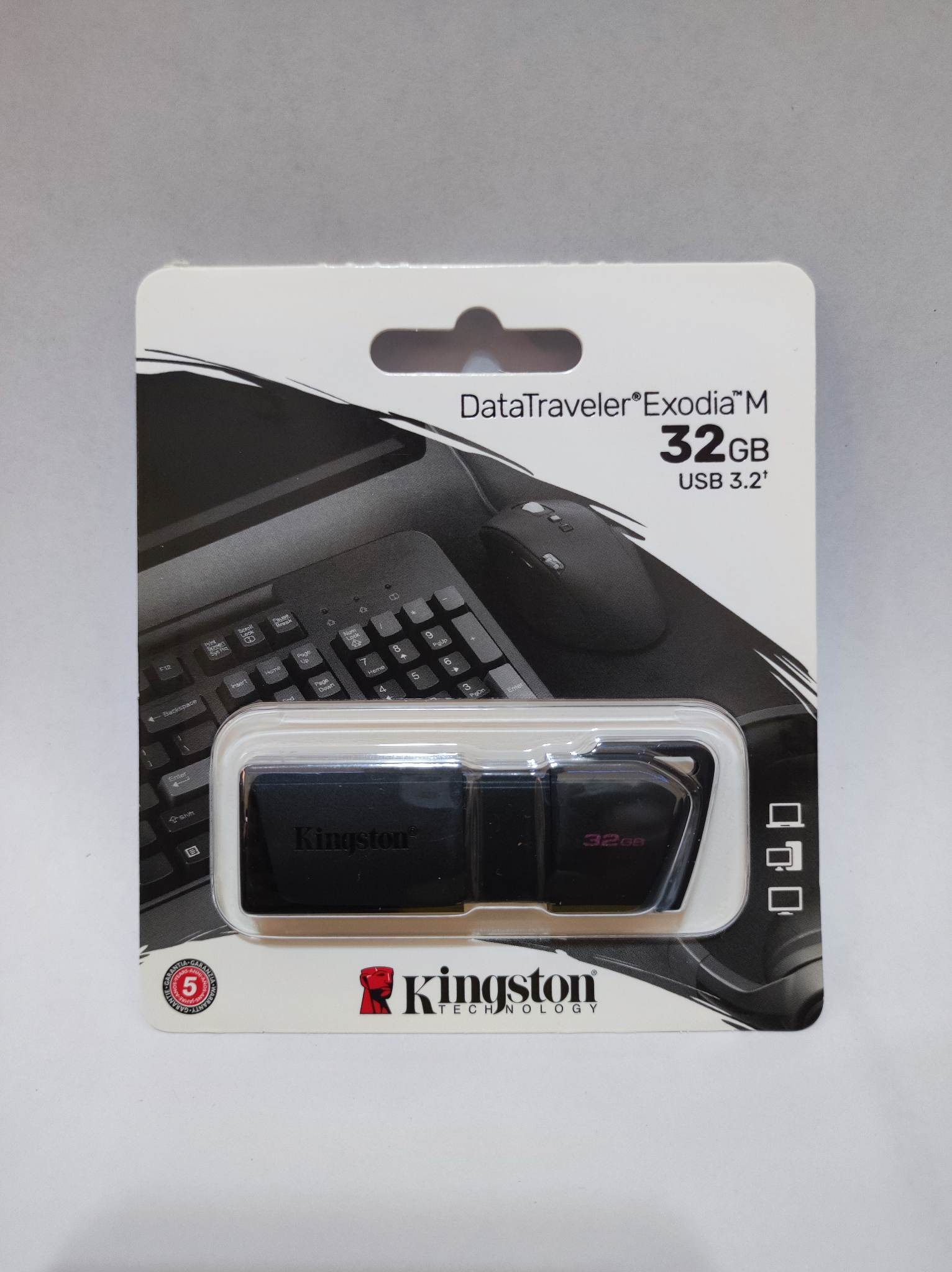 Medicat USB Tool for IT Professionals Password Removal Backup and ...