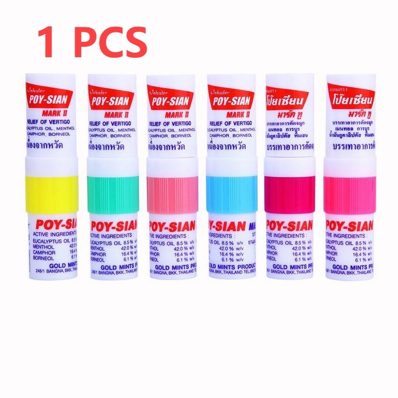 Original Poy Sian Inhaler 2 In 1 Thailand Nasal Inhaler Pim-Saen Balm ...