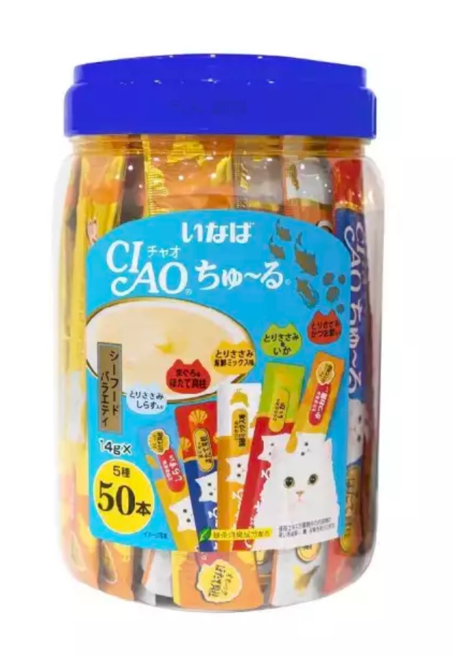 Ciao Churu Seafood Festive Jar 14gx50 TSC-13T | Lazada PH