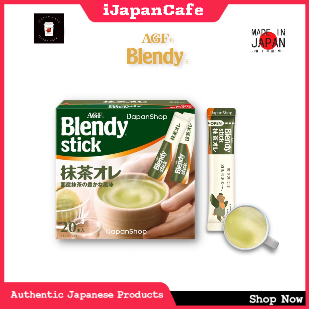 AGF Blendy Japan Instant Coffee- Matcha Latte 20 Sticks | Lazada PH