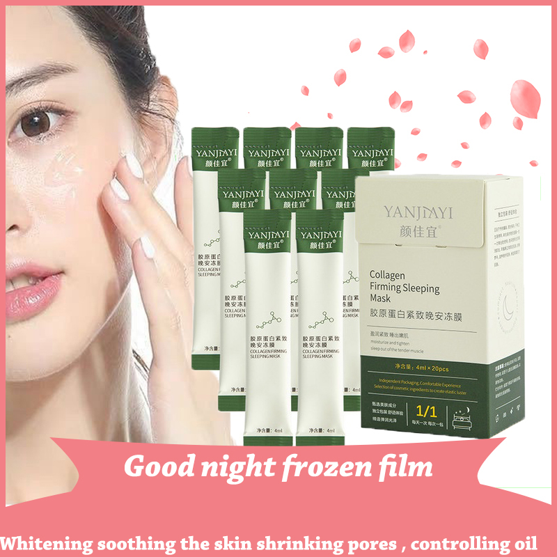 Apply lazy sleep facial mask to whiten collagen, moisturize and tighten ...